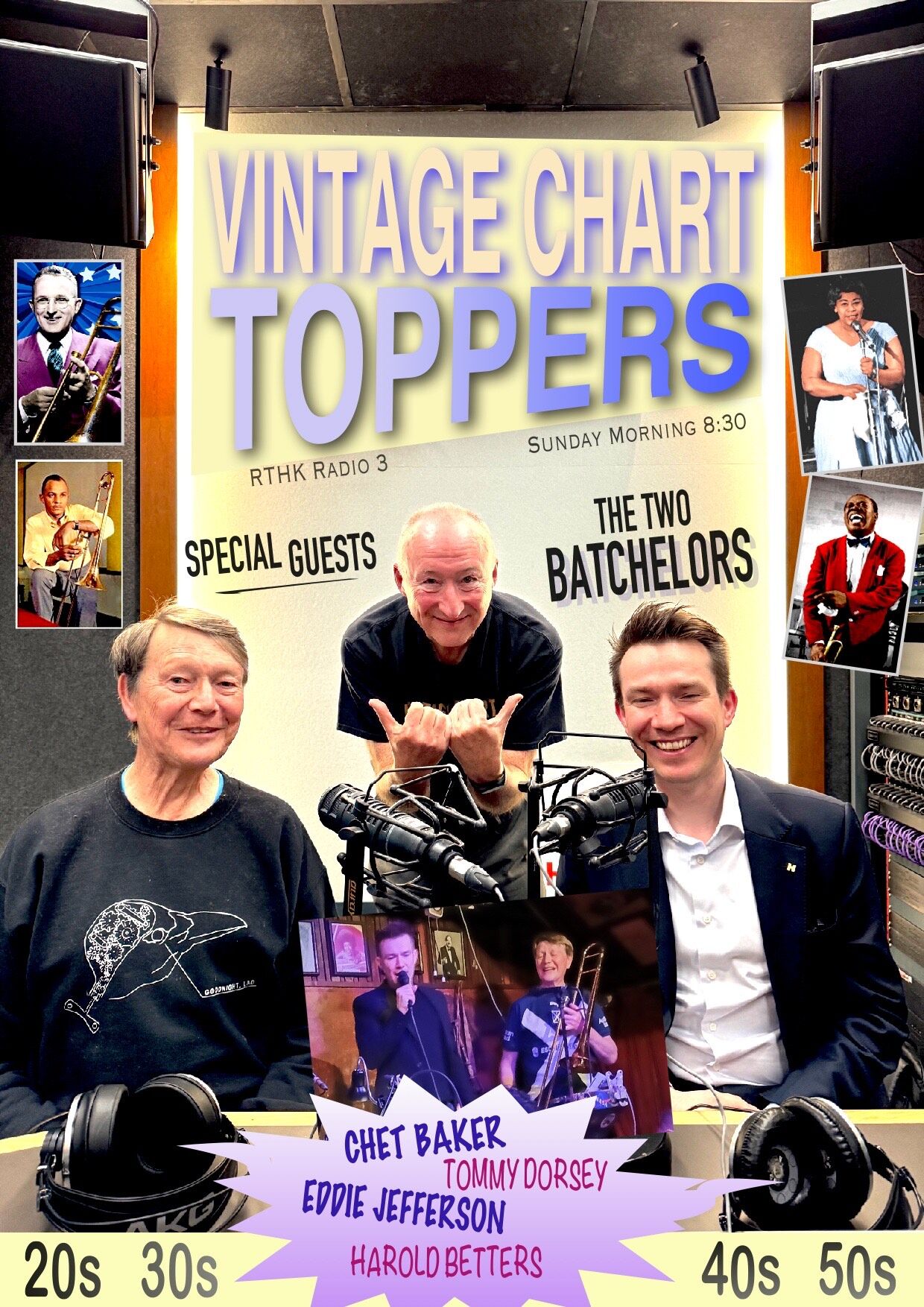 香港電台網站 : 第三台|Vintage Chart Toppers