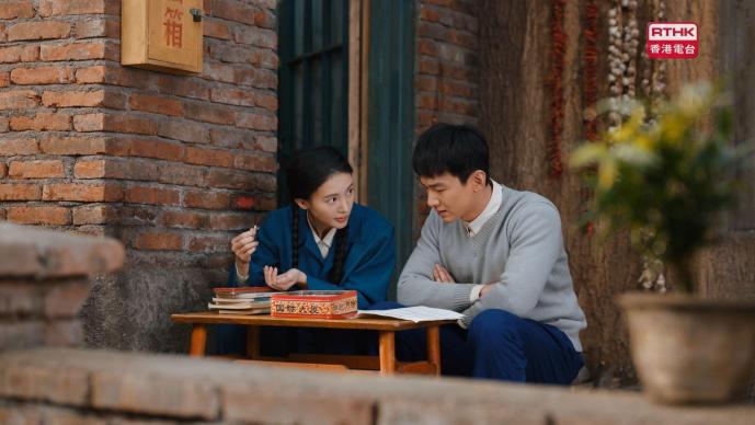 香港電台網站 : 電視